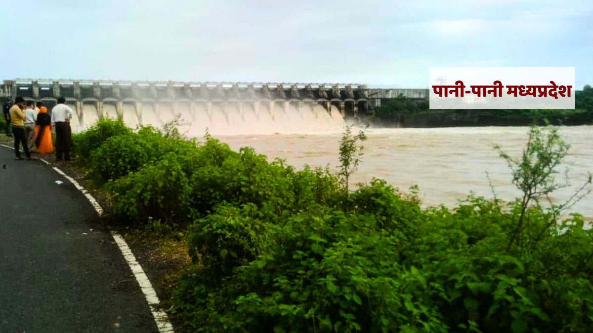 MP Flood: भारी बारिश से एमपी बाढ़ का खतरा, इन इलाकों में चेतावनी जारी ...
