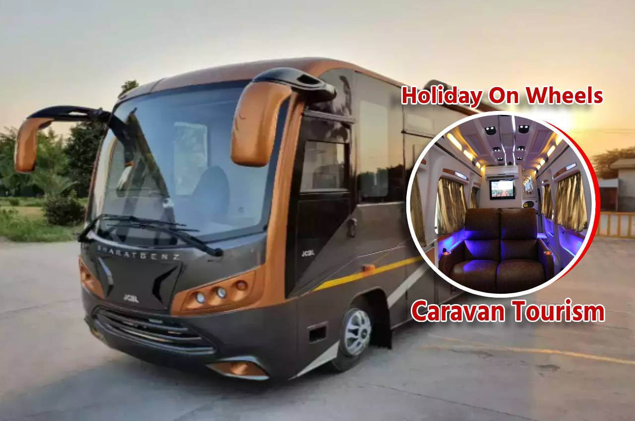 MP Tourism: एमपी में अब ‘कैरावेन टूरिज्म’, इसकी घर जैसी लग्जरी सुविधाओं के आगे प्राइवेट जेट भी ...