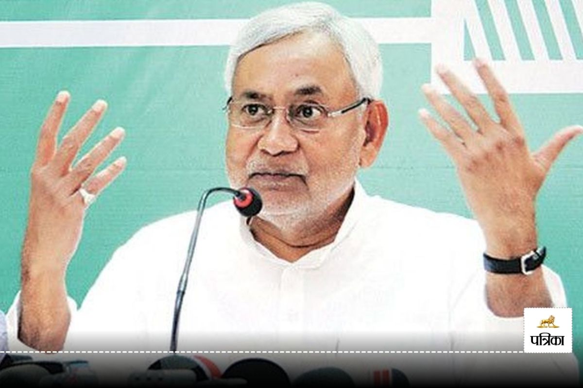 Bihar को नहीं मिलेगा विशेष राज्य का दर्जा, RJD ने Nitish Kumar पर लगाया ...