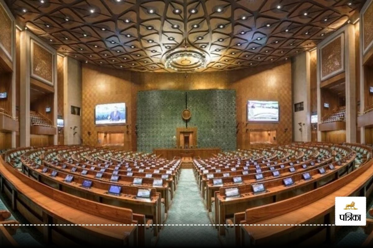 Monsoon Session 2024: मानसून सत्र में 6 नए विधेयक पेश करेगी सरकार, लोकसभा अध्यक्ष ने कार्य समिति ...