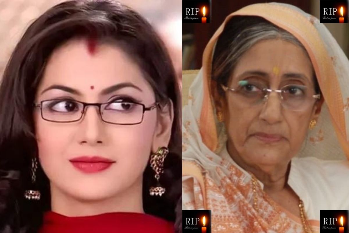 Kumkum Bhagya फेम एक्ट्रेस Asha Sharma का 88 साल की उम्र में निधन ...