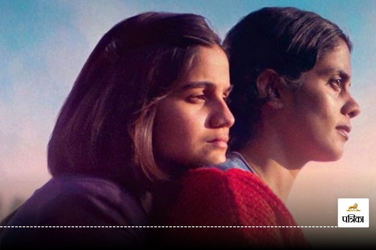 IFFM 2024: आईएफएफएम 2024 के समापन पर दिखाई जाएगी अली फजल-ऋचा चड्ढा की ...