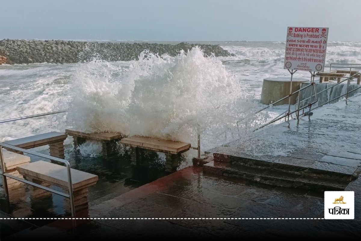Cyclone Asna: बाढ़-बारिश ने डुबाया, अब गुजरात पर चक्रवात का खतरा, कच्छ ...