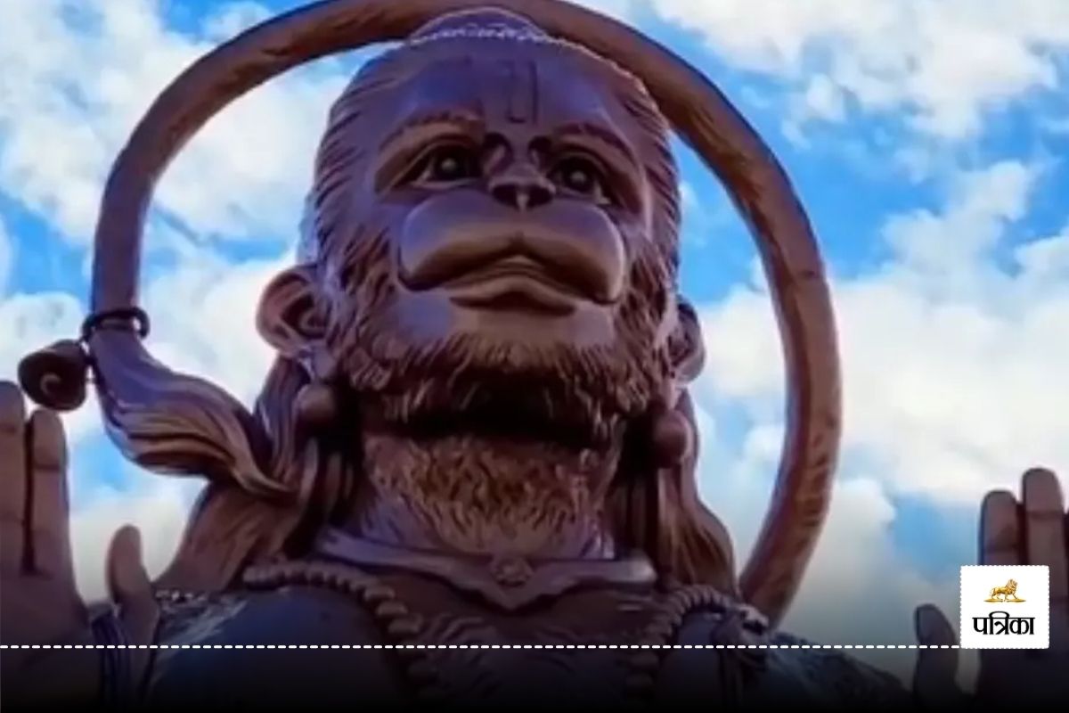 अमेरिका में स्थापित हुई हनुमान जी की सबसे बड़ी प्रतिमा, क्या स्टैच्यू ...