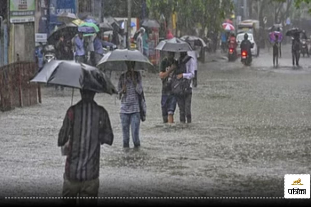 IMD Rain Alert: अगले 24 घंटे इन राज्यों में भीषण तबाही मचाएगी बारिश, बिहार-हिमाचल समेत कई ...