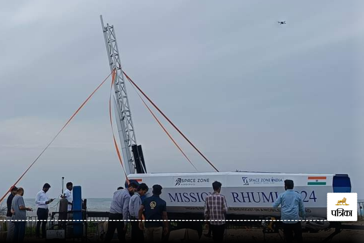 Hybrid Rocket RHUMI-1 Launched : भारत ने किया पहला पुन: प्रयोज्य ...