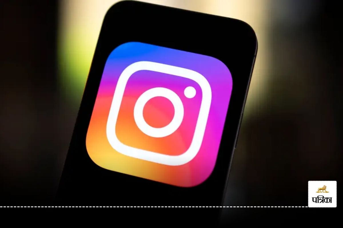Instagram New Update : Instagram में आया धांसू फीचर, अब ऐसे एड कर ...