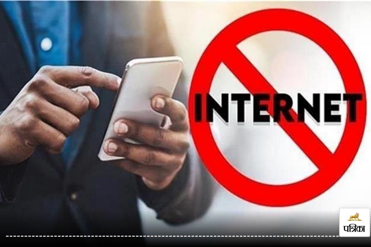 Internet Ban: सिरसा में अगले 24 घंटे इंटरनेट सेवाएं बंद, प्रशासन अलर्ट ...