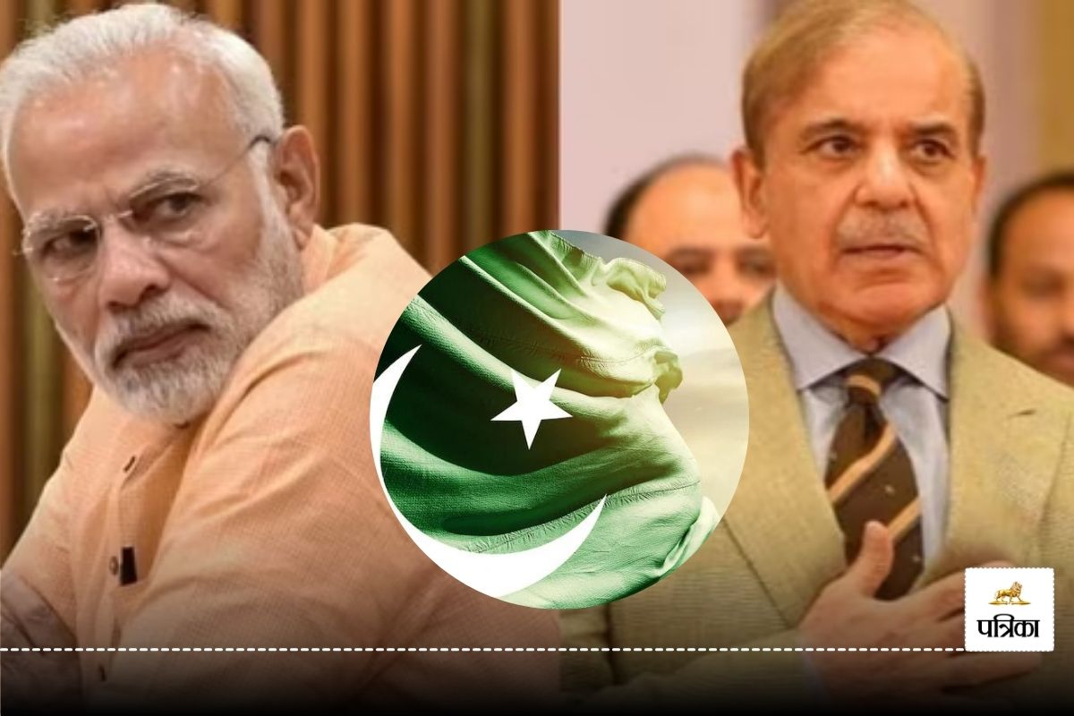 SCO Summit: PM Modi पाकिस्तान जाएंगे या नहीं…भारत ने दिया जवाब | Indian Government Statement on ...