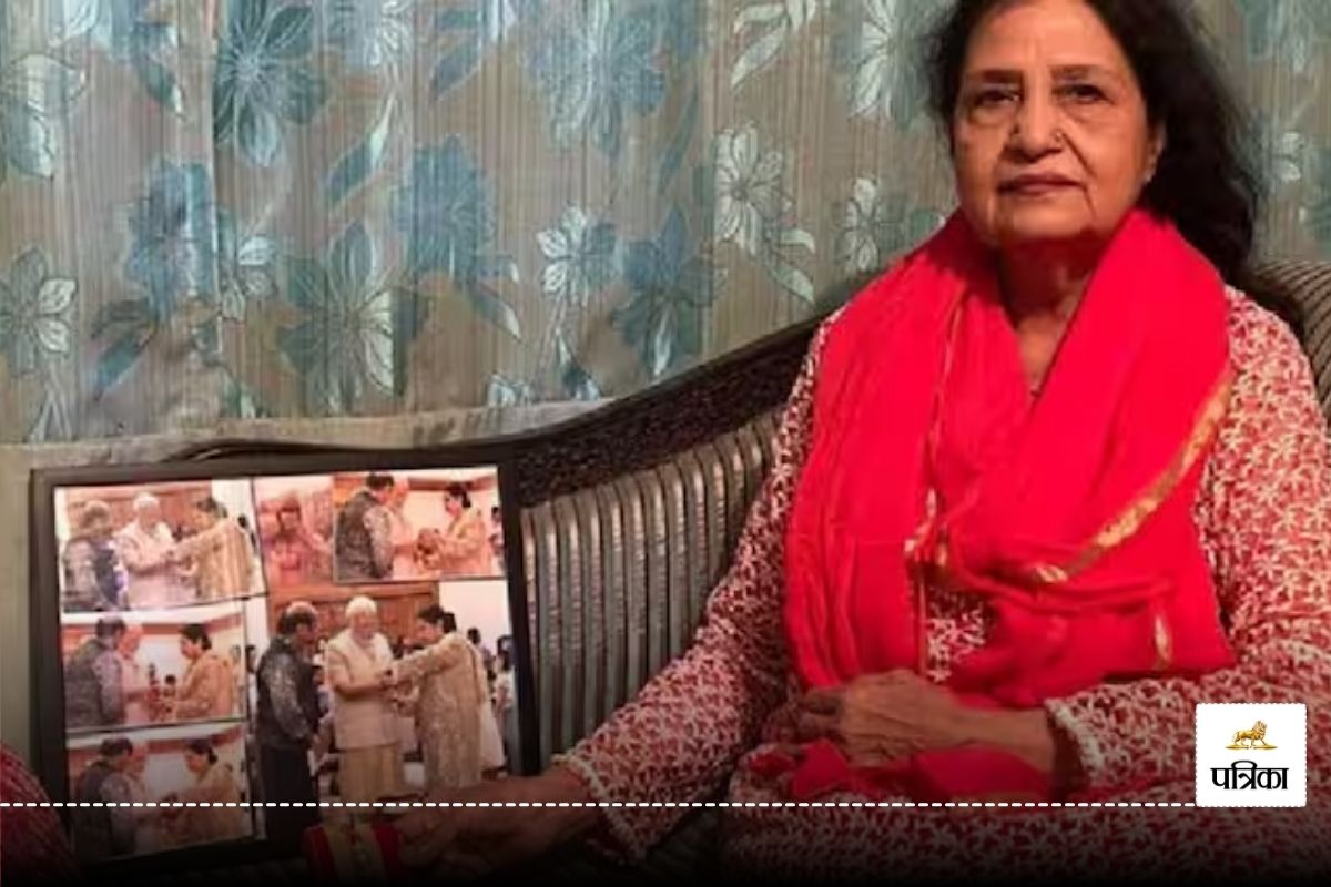 Qamar Sheikh: कौन हैं PM मोदी की पाकिस्‍तानी बहन कमर शेख जो 30 साल से ...