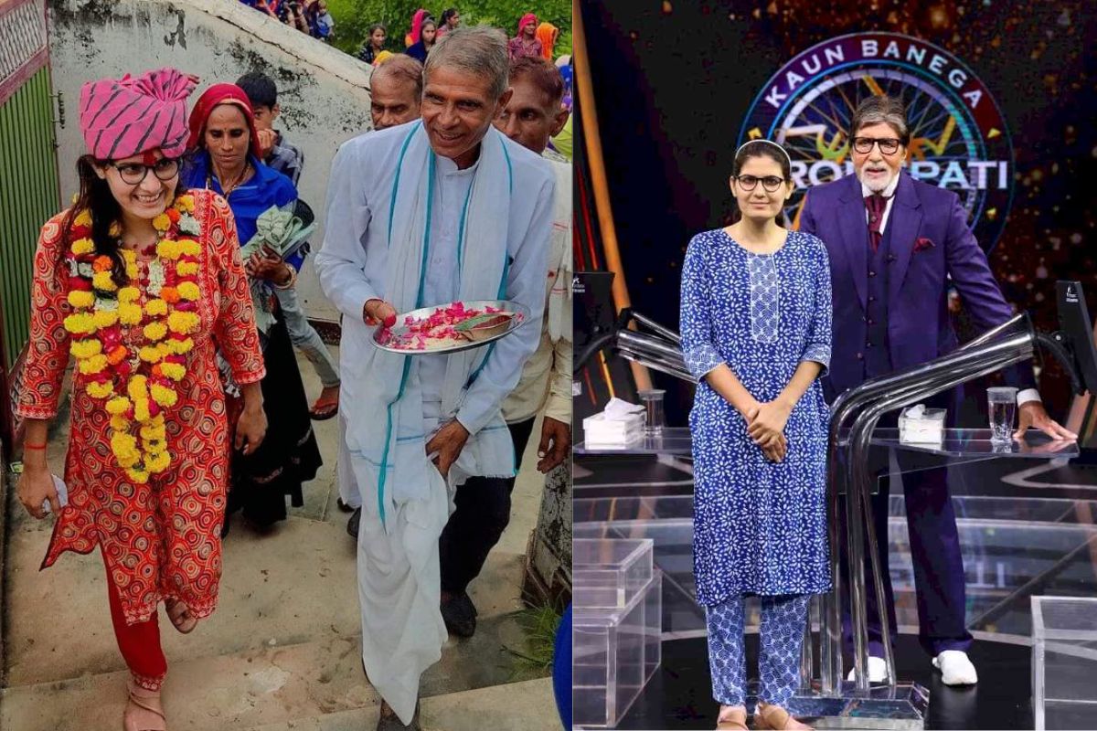 राजस्थान की बेटी ने KBC में लहराया परचम, इतनी राशि जीतकर लौटी; जानिए वो ...