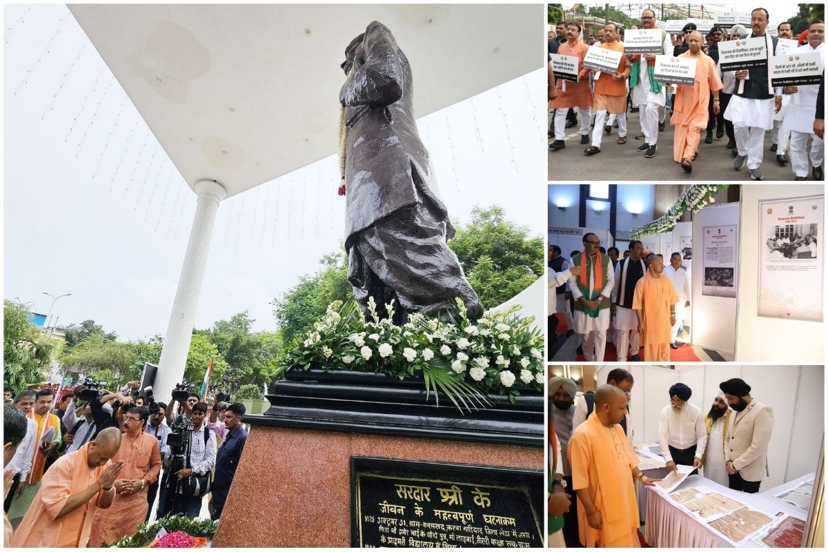 विभाजन विभीषिका दिवस के मौके पर योगी ने कांग्रेस और पाकिस्तान पर जमकर ...