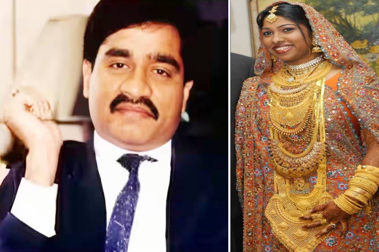 Dawood ibrahim daughter wedding | Beachweddingtips.com