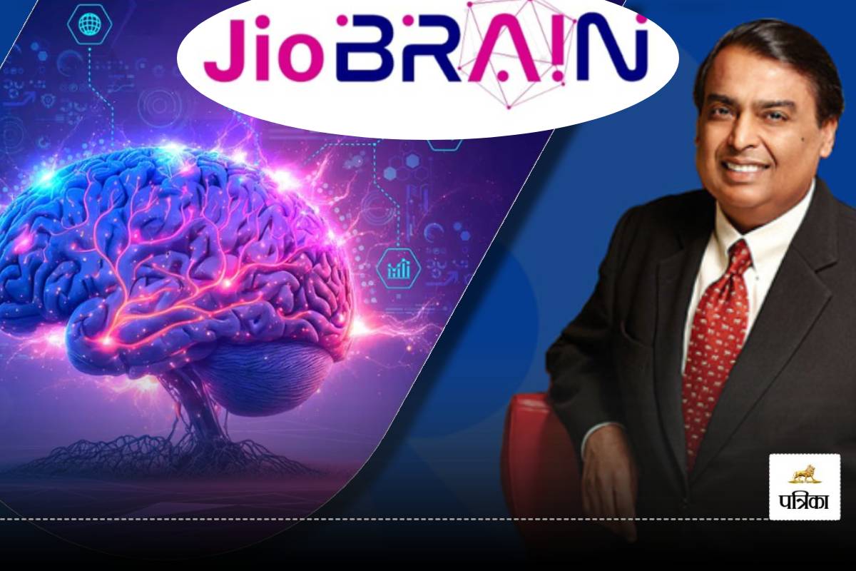 Jio Brain की घोषणा से Mukesh Ambani ने कर दिया धमाका, दिवाली बाद JIO ...