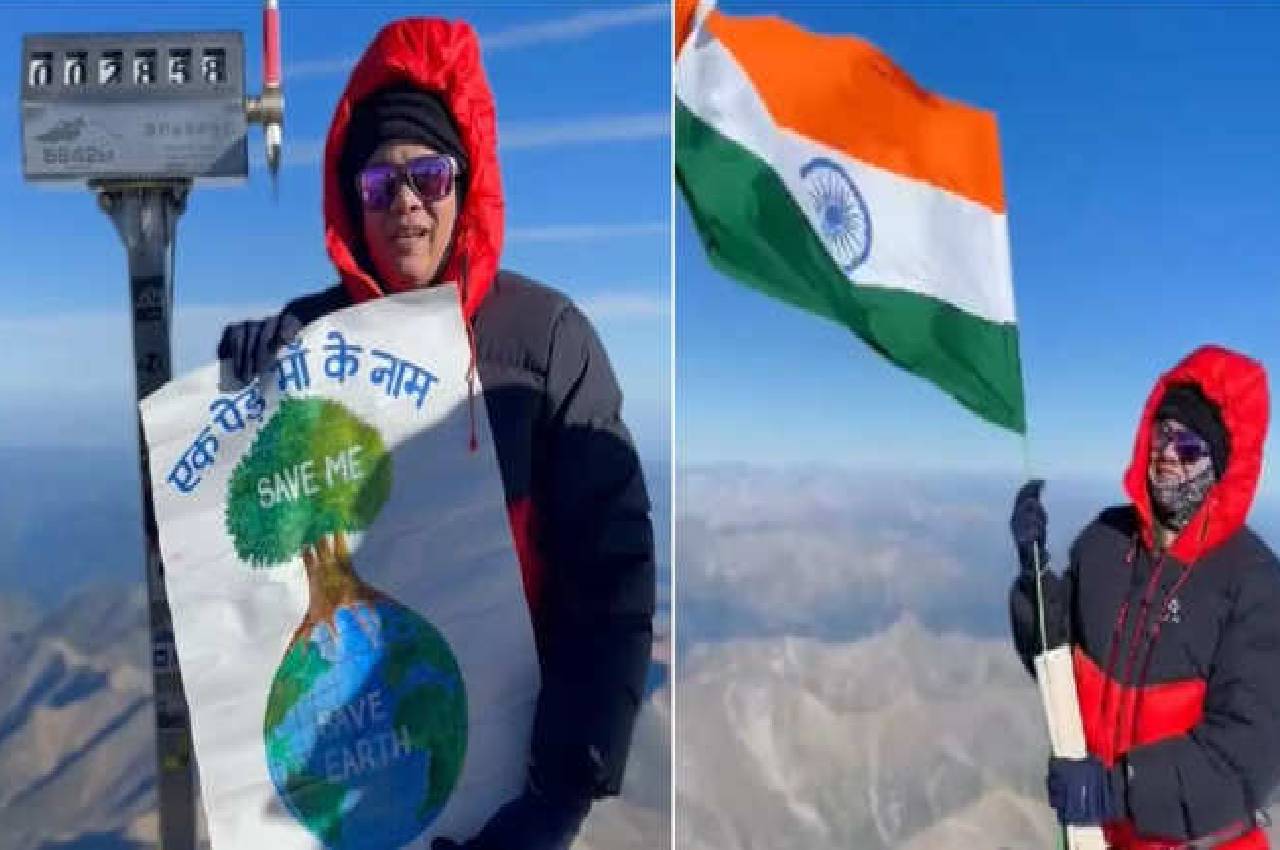 Parul Sahu: यूरोप की सबसे ऊंची चोटी पर पहुंची पूर्व विधायक, माउंट ...