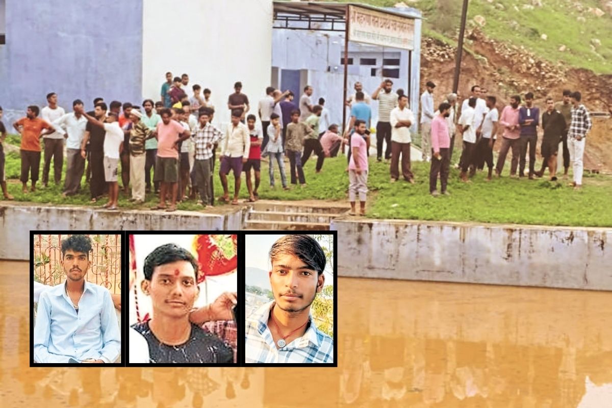 Jhunjhunu News: खेल-खेल में गई जान, तालाब में नहाने गए 3 दोस्तों की मौत | Patrika News | हिन्दी ...