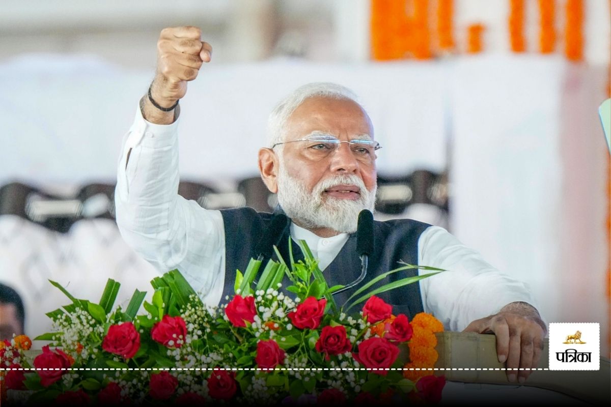 PM Modi: लद्दाख में पांच नए जिले बनाए जाने पर प्रधानमंत्री ने दी बधाई ...