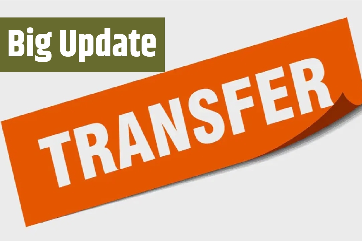 Teacher Transfer: ट्रांसफर पॉलिसी का वादा खोखला, बैकडोर से हो रहे तबादले, पूर्व शिक्षा मंत्री ने ...