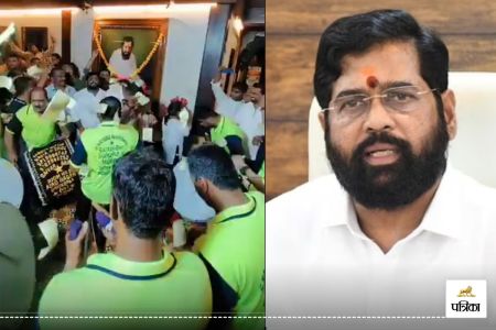 Thane: आनंद दिघे आश्रम में पैसे बरसाने का वीडियो वायरल, CM शिंदे हुए ...