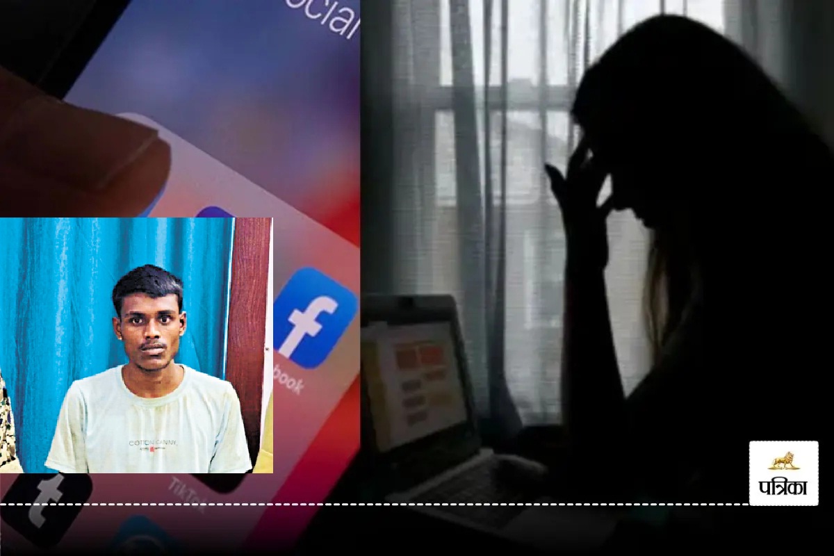 CG Crime News: एक नहीं कई लड़कियों से थे संबंध, खुलासा हुआ तो प्रेमी ने अश्लील वीडियो, फोटो कर ...