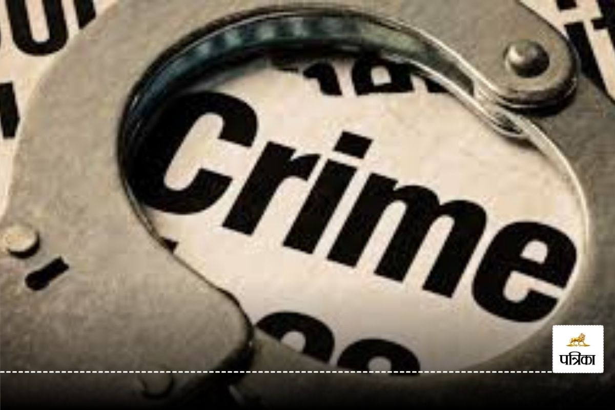 CG Crime News: BSF जवान समेत 4 लोगों से मारपीट, 7 लोगों के खिलाफ केस दर्ज | Patrika News ...