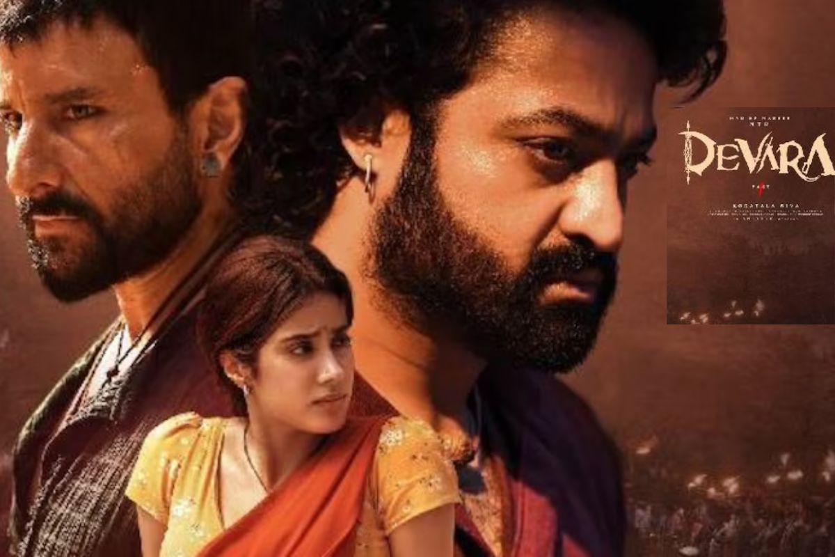 Devara OTT Release: ‘देवरा’ OTT पर कब होगी रिलीज? सामने आई बड़ी अपडेट | Patrika News | हिन्दी न्यूज