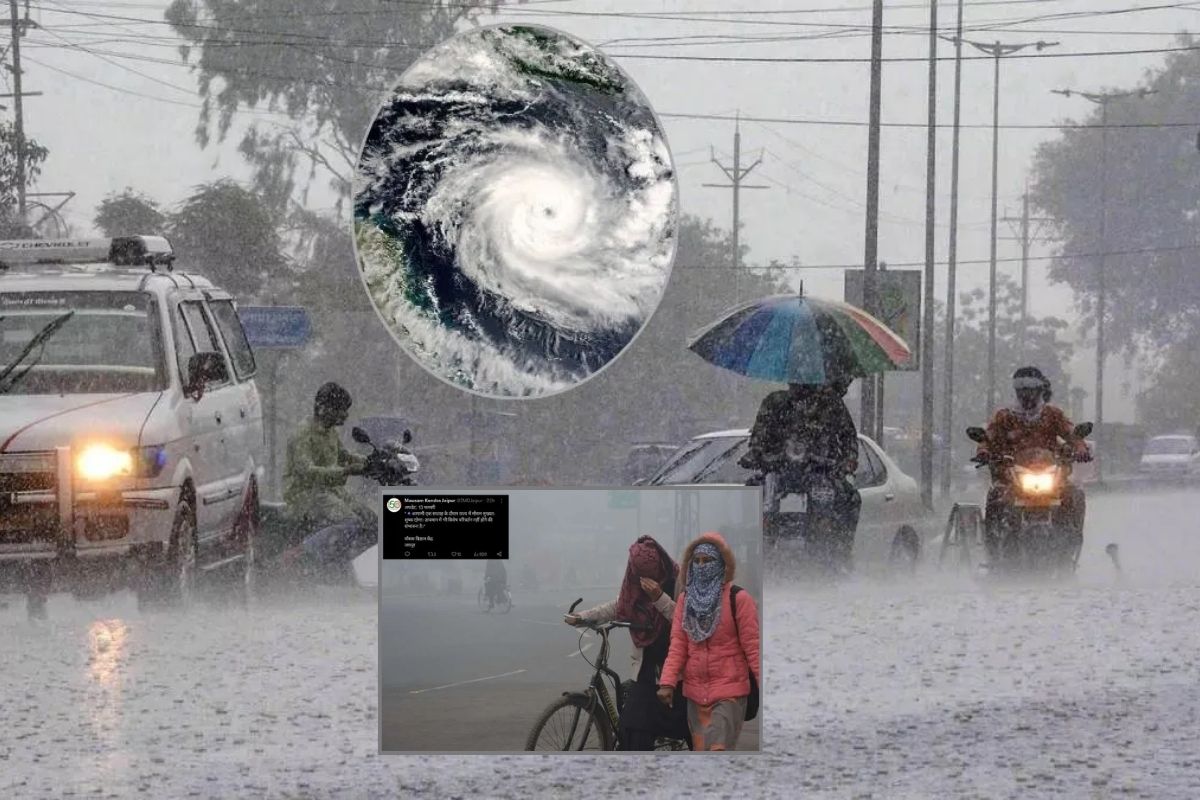 Rajasthan Weather: बारिश के बाद पड़ेगी ठंड, जानें IMD का पूर्वानुमान | Heavy Rains In Monsoon ...