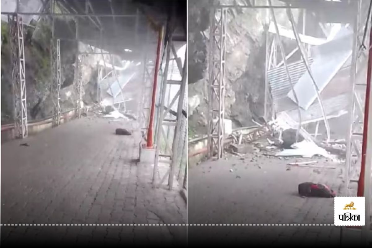 Katra landslide: जम्मू-कश्मीर के कटरा में वैष्णो देवी ट्रैक पर भूस्खलन ...