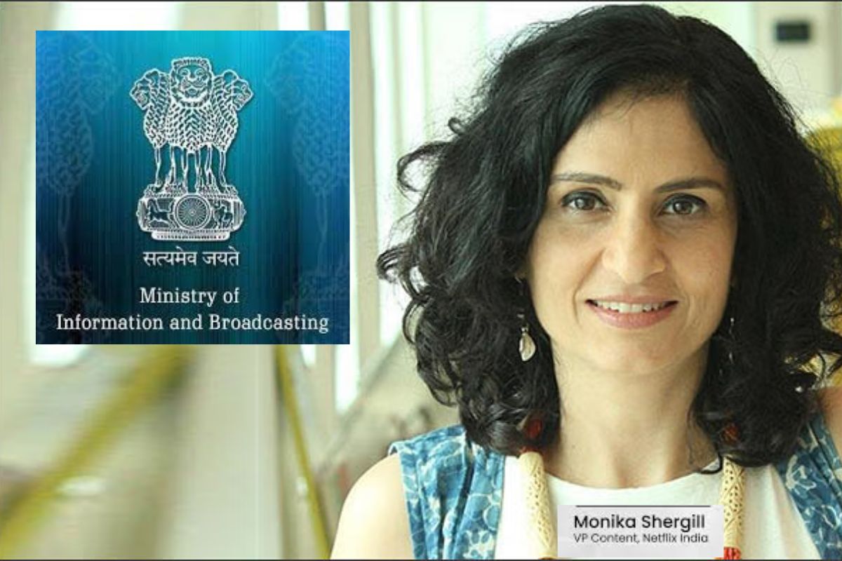 बुरी फंसी नेटफ्लिक्स की कंटेंट हेड Monika Shergill, ‘सूचना एवं प्रसारण ...