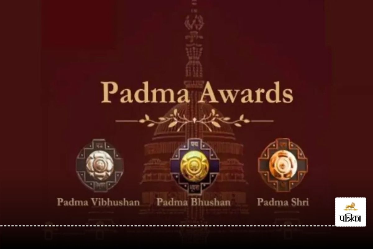 Padma Award किसे मिलता है और कौन होता है इसका हकदार? जानें 2025 के लिए ...