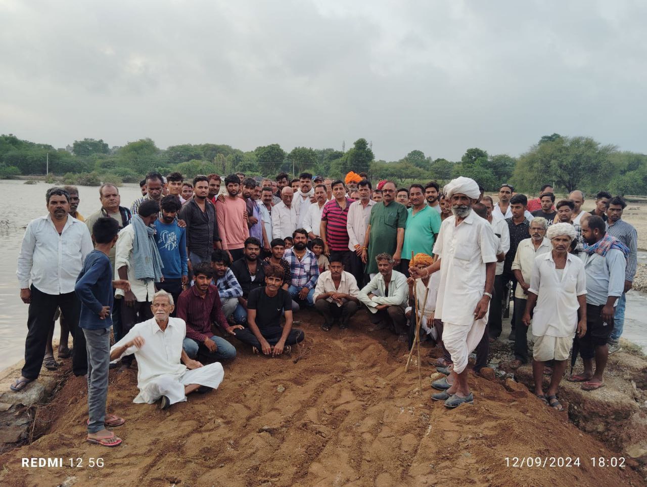 Rajsamand News in Hindi | राजसमंद न्यूज़ | Rajsamand की ताज़ा ख़बर ...