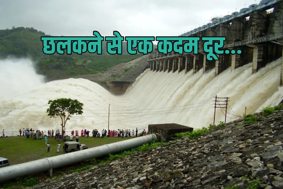 Mahi Dam: छलकने से बस इतना दूर माही बांध, जल्द मिलेगी बड़ी खुशखबरी