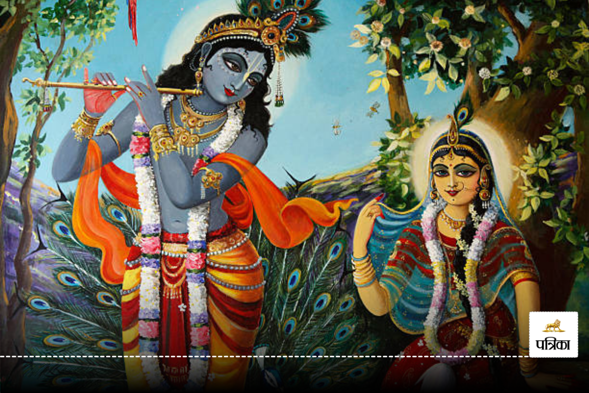 Radha Ashtami Vrat: राधा अष्टमी व्रत 11 सितंबर को, जानें संपूर्ण फल के ...