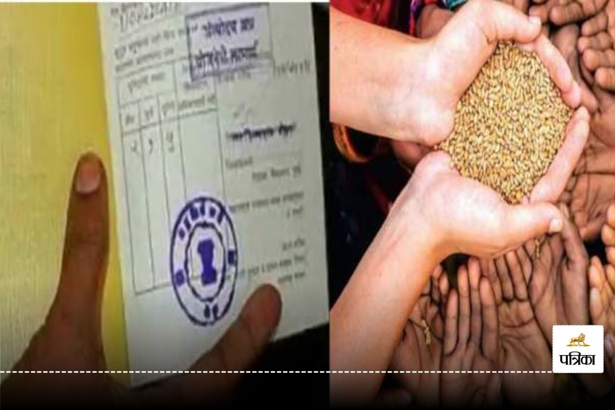 Ration Card: राशन कार्ड से मिलेंगे ये 8-8 फायदे, जानें काम की बात