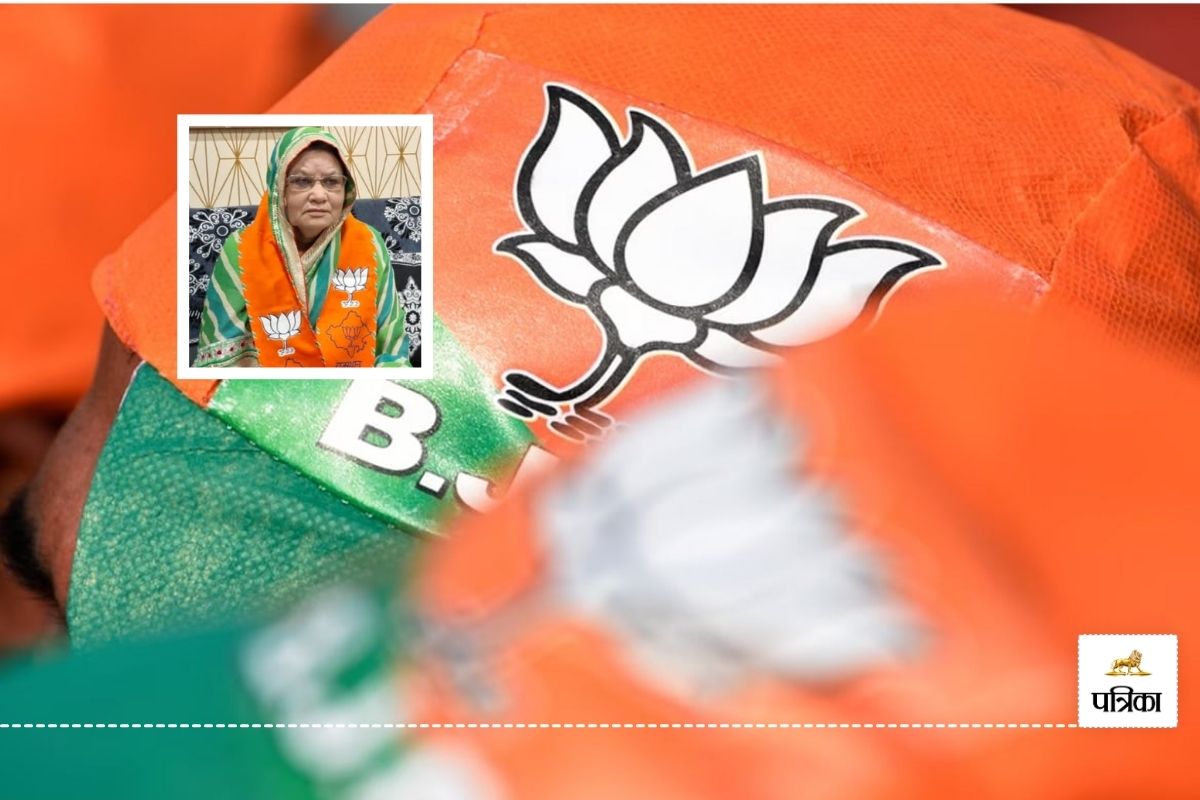 Rajasthan bypoll : हॉट सीट सलूम्बर पर BJP ने खेला इमोशनल कार्ड, जानें शांता देवी मीना कौन हैं ...