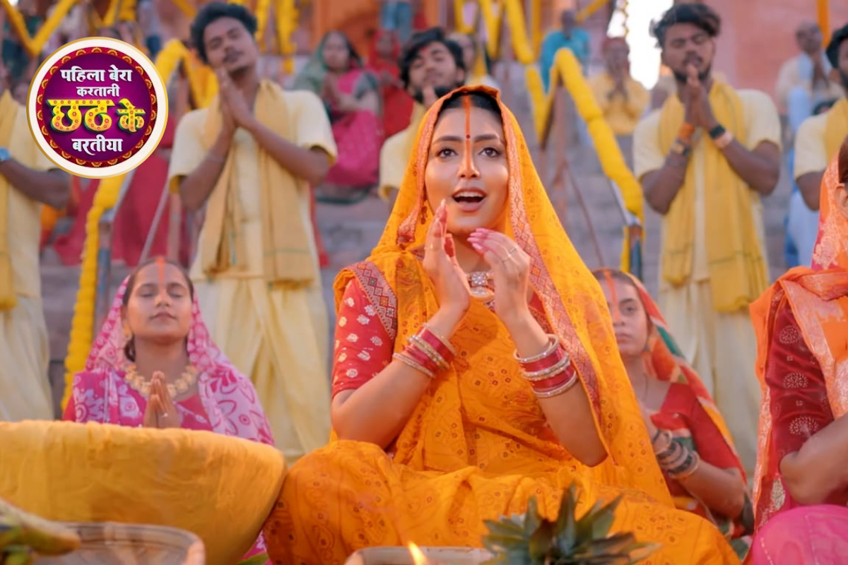 Chhath Song 2024: साल का पहला ‘छठ’ गाने में माही श्रीवास्तव ने उड़ाया ...