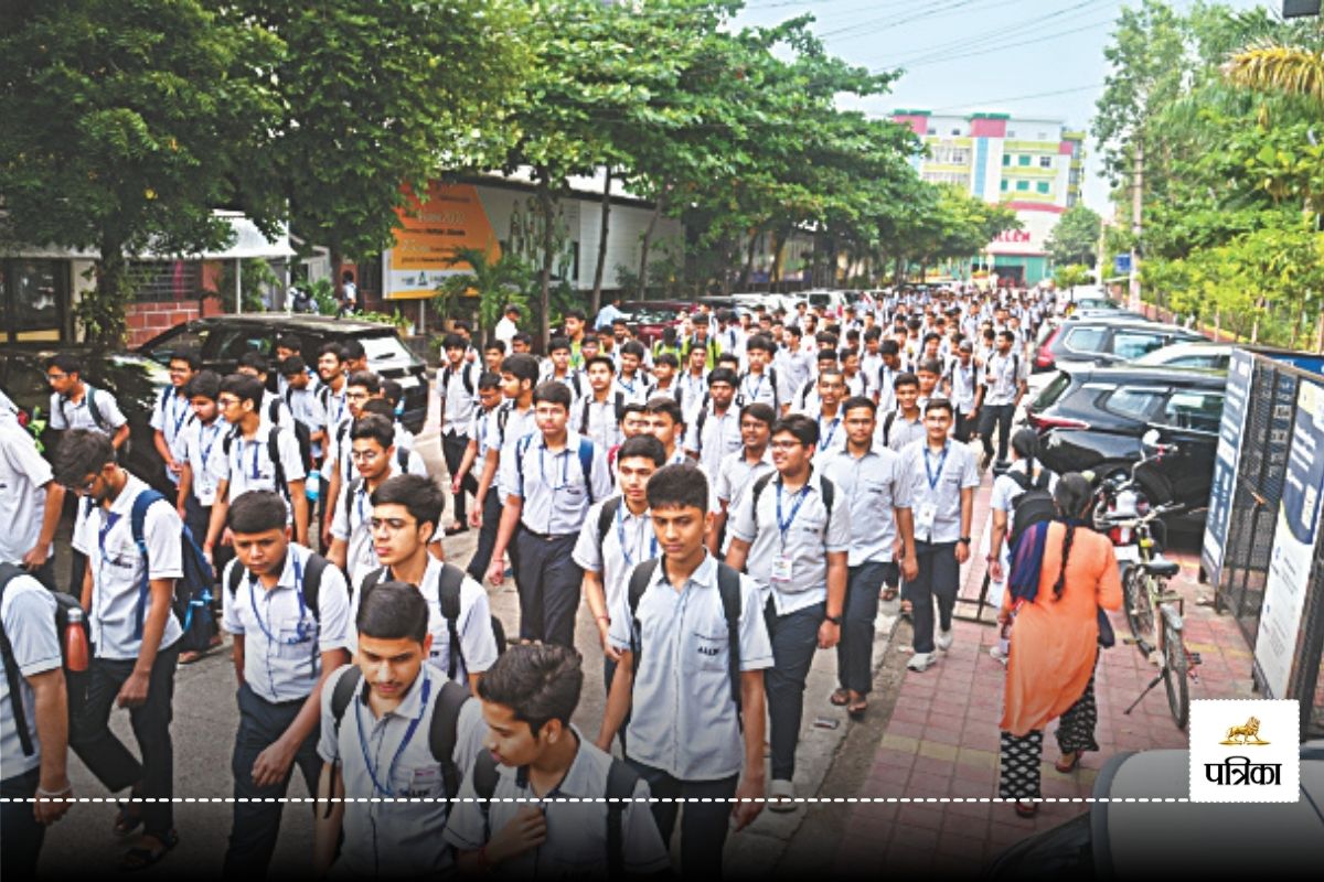 World Student Day: राजस्थान के कोटा जिले में हो रही सबसे ज्यादा कोचिंग ...