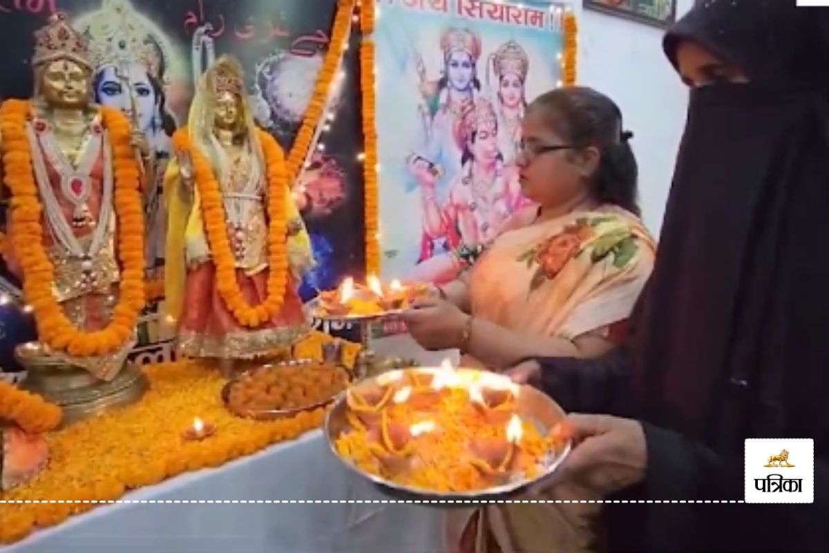 मुस्लिम महिलाओं ने उतारी श्रीराम की आरती, जानें क्या है वजह… | Muslim ...