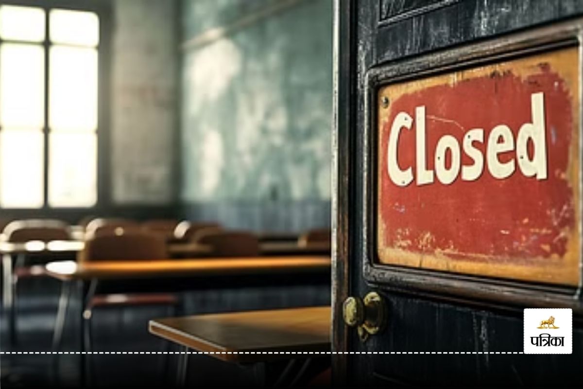 Public Holiday: आज से लेकर अगले दो दिन लगातार है सार्वजनिक अवकाश, योगी ...