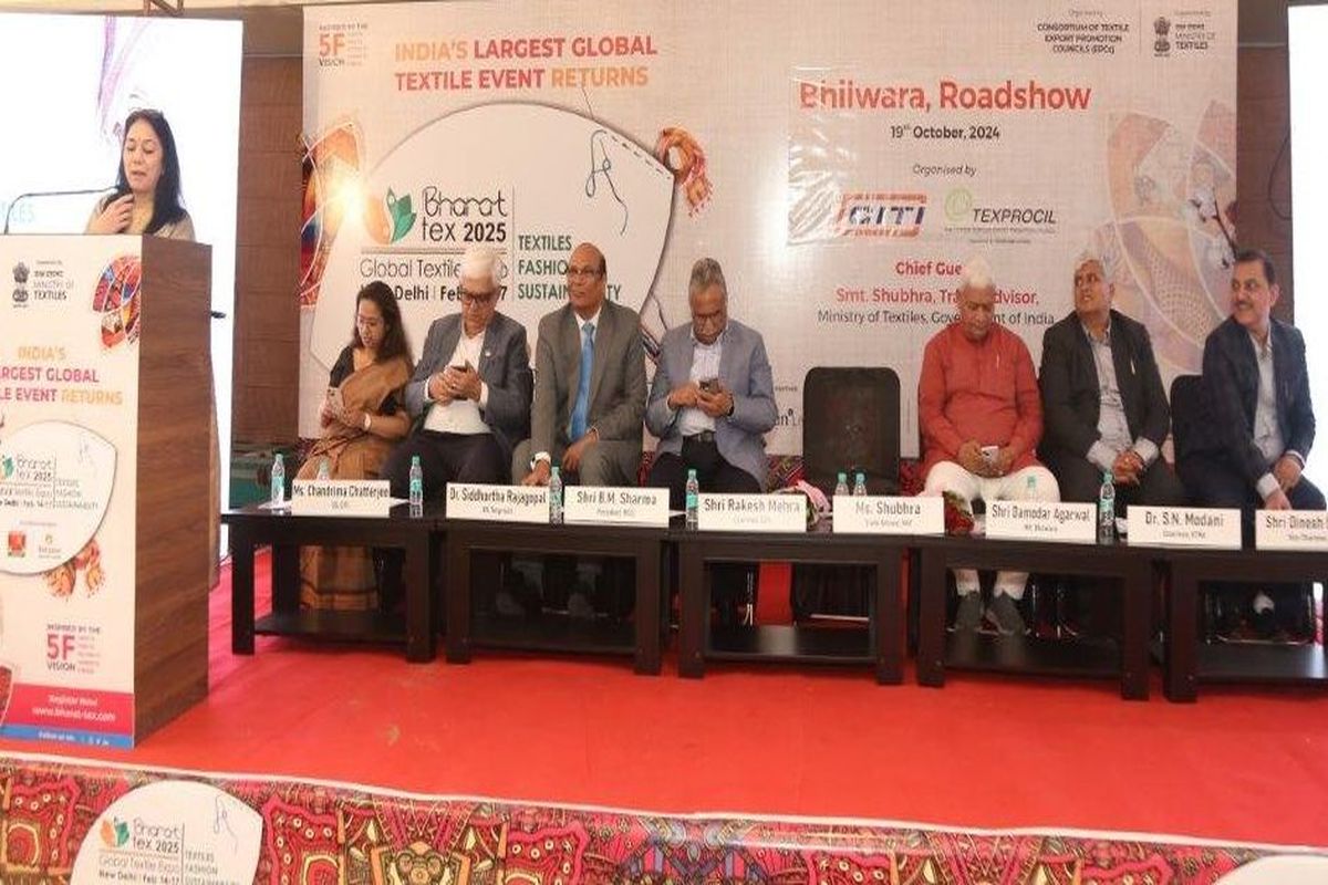 Bhilwara news : दुनिया देखेगी भारतीय कपड़ों का फैशन व डिजाइन भारत टैक्स ...