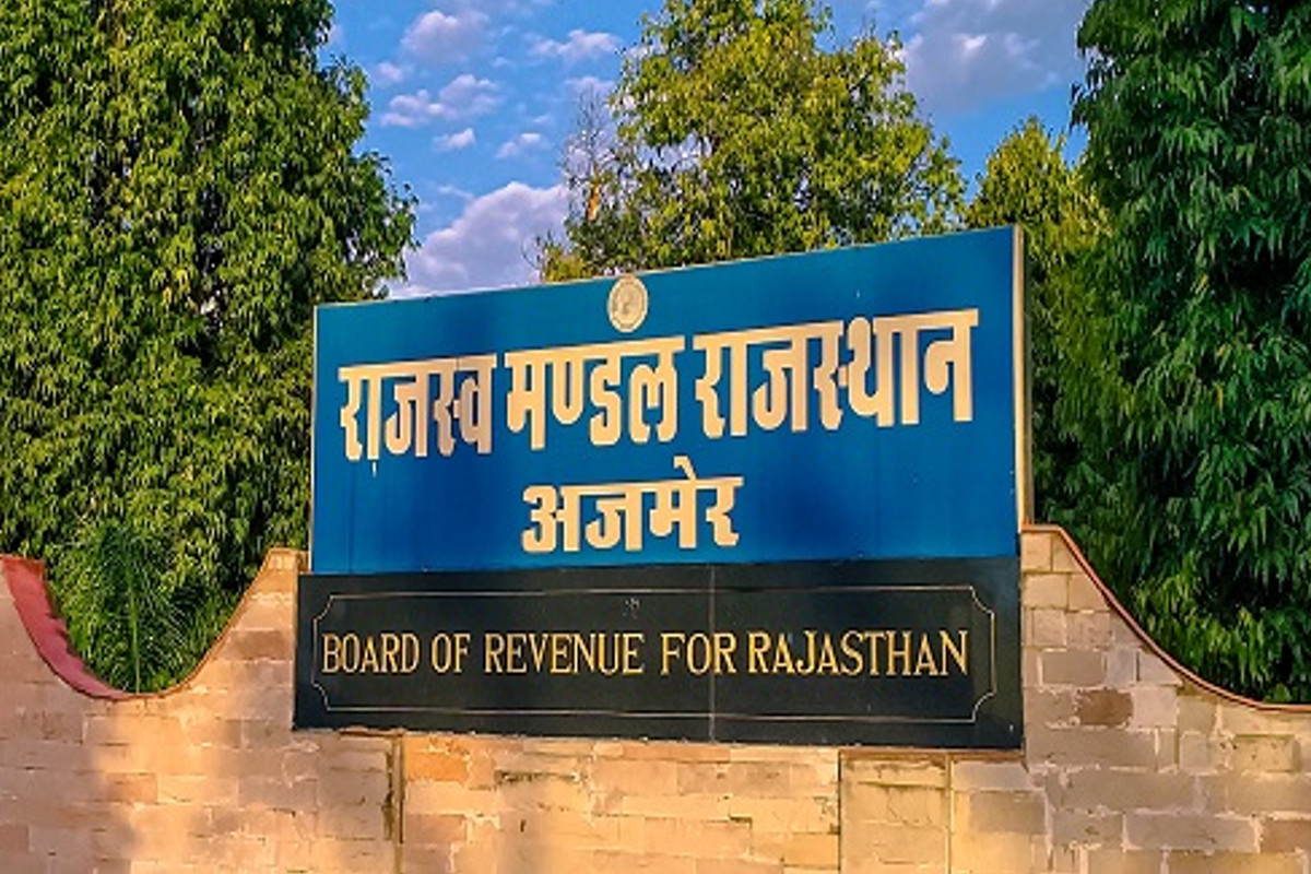 Nayab Tehsildar Transfer List: राजस्थान में बड़ा प्रशासनिक फेरबदल, 520 ...