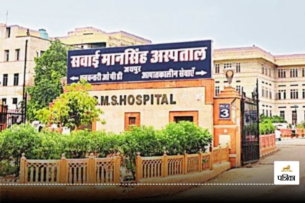 SMS Hospital OPD Timings Changed : आज से बदल गया एसएमएस अस्पताल की ...
