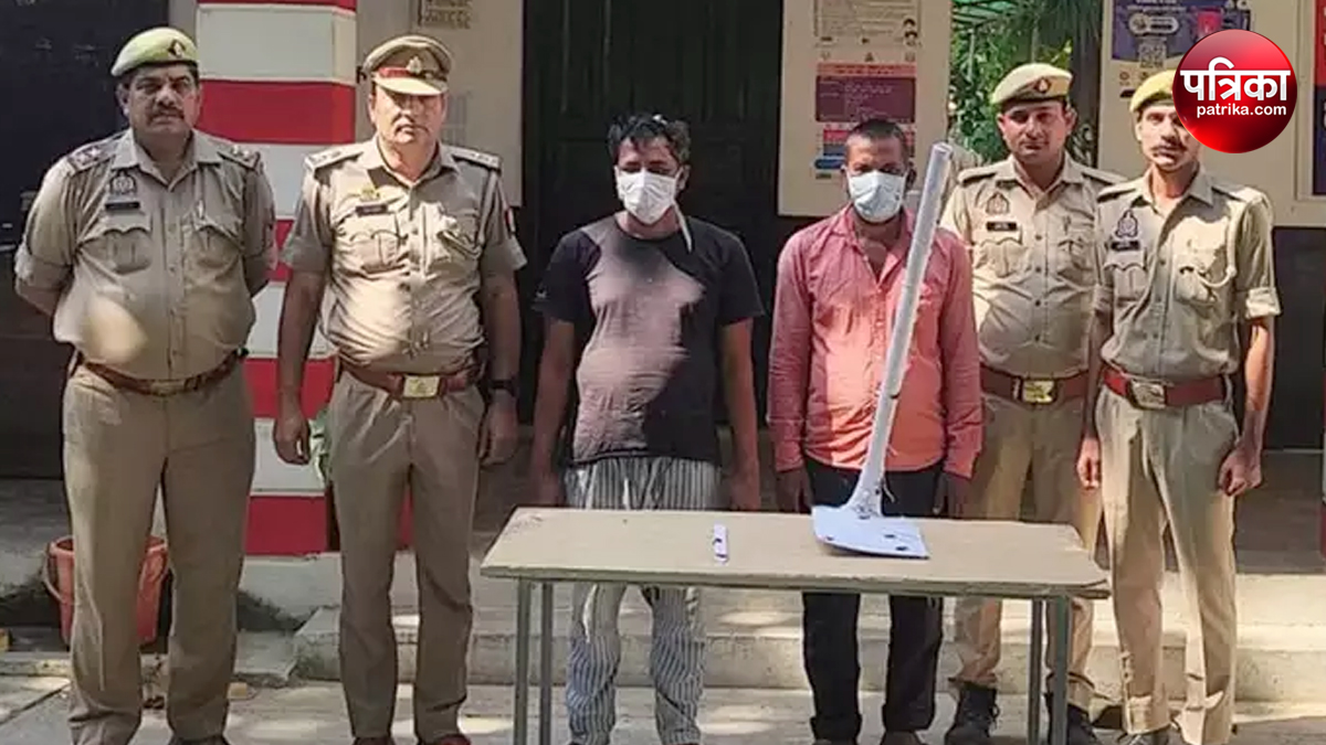 Bijnor Crime: लॉटरी के नंबर के लिए कब्र से काटकर निकाला था कारी का सिर, मुम्बई में फेंकी थी ...