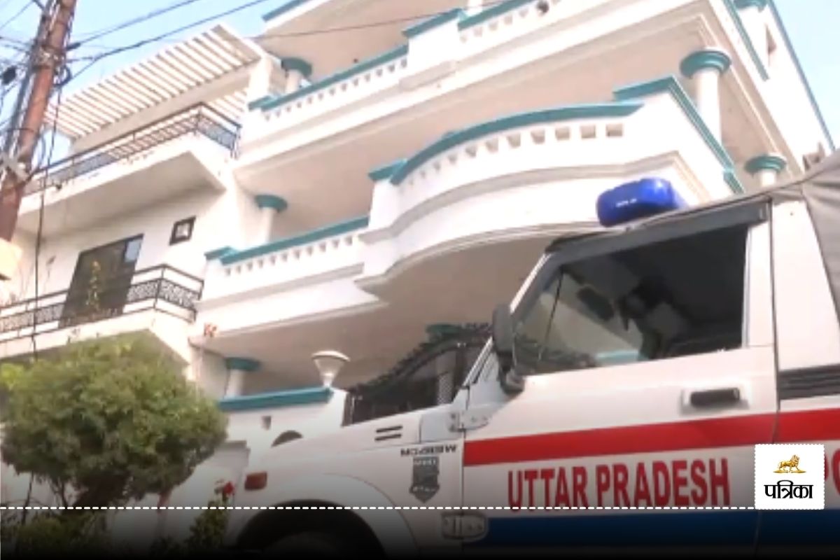 Vigilance action in Lucknow: जल निगम के अधिकारीयों के घर हुई छापेमारी ...