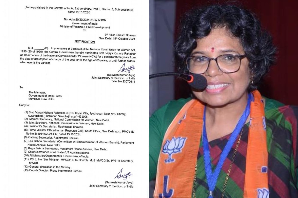 राजस्थान BJP सहप्रभारी विजया राहटकर को उपचुनाव से पहले क्यों मिला बड़ा ...