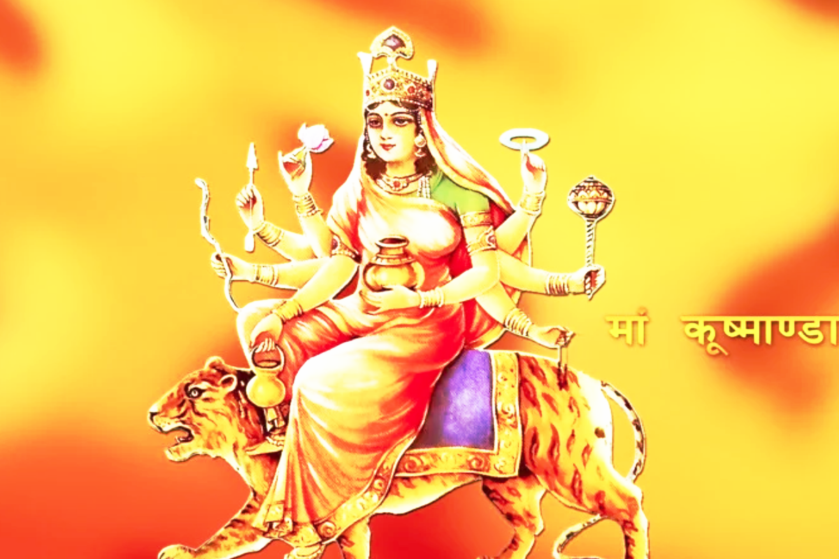 Kushmanda Mata Ki Aarti: जीवन के अंधकार का नाश करती है माता कूष्मांडा ...