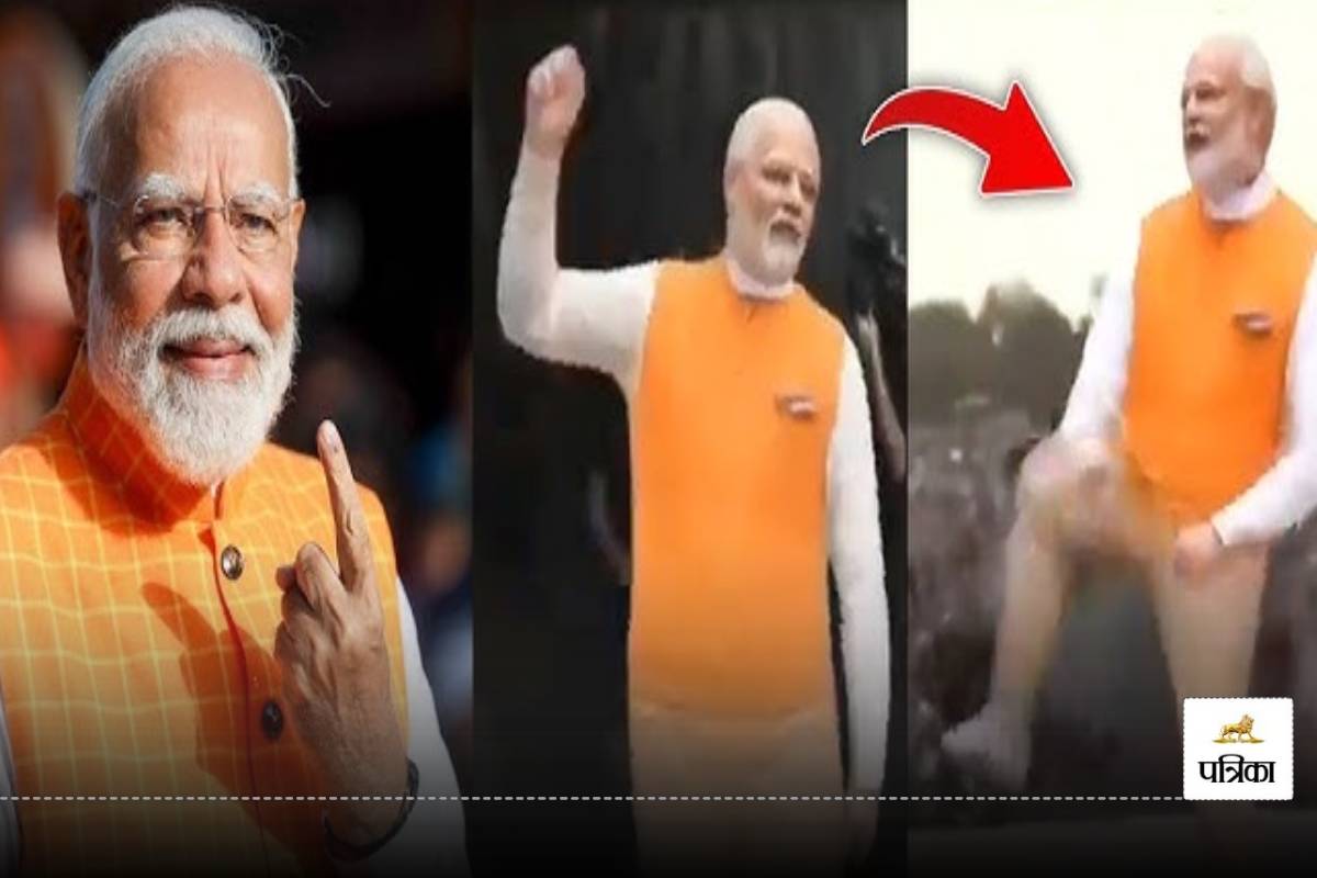 Modi Dance: क्या आपने देखा है PM Modi का डांस, खुद किया सोशल मीडिया पर ...