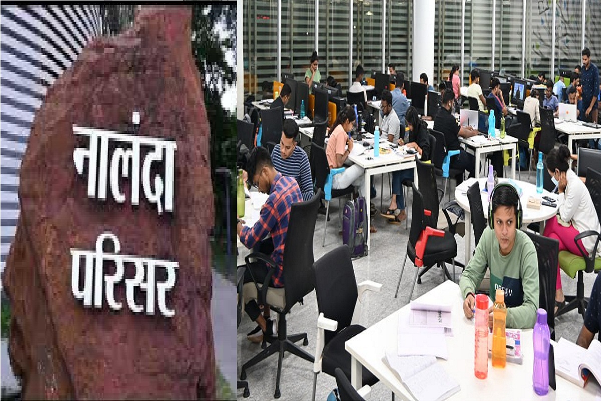 CGPSC Result: नालंदा लाइब्रेरी में पढ़कर 5 साल में 286 बन गए अधिकारी ...