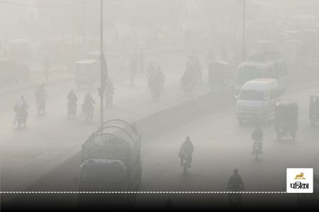 पाकिस्तान के मुल्तान में 2000 से ऊपर पहुंचा AQI, 7 शहरों में लगा ...