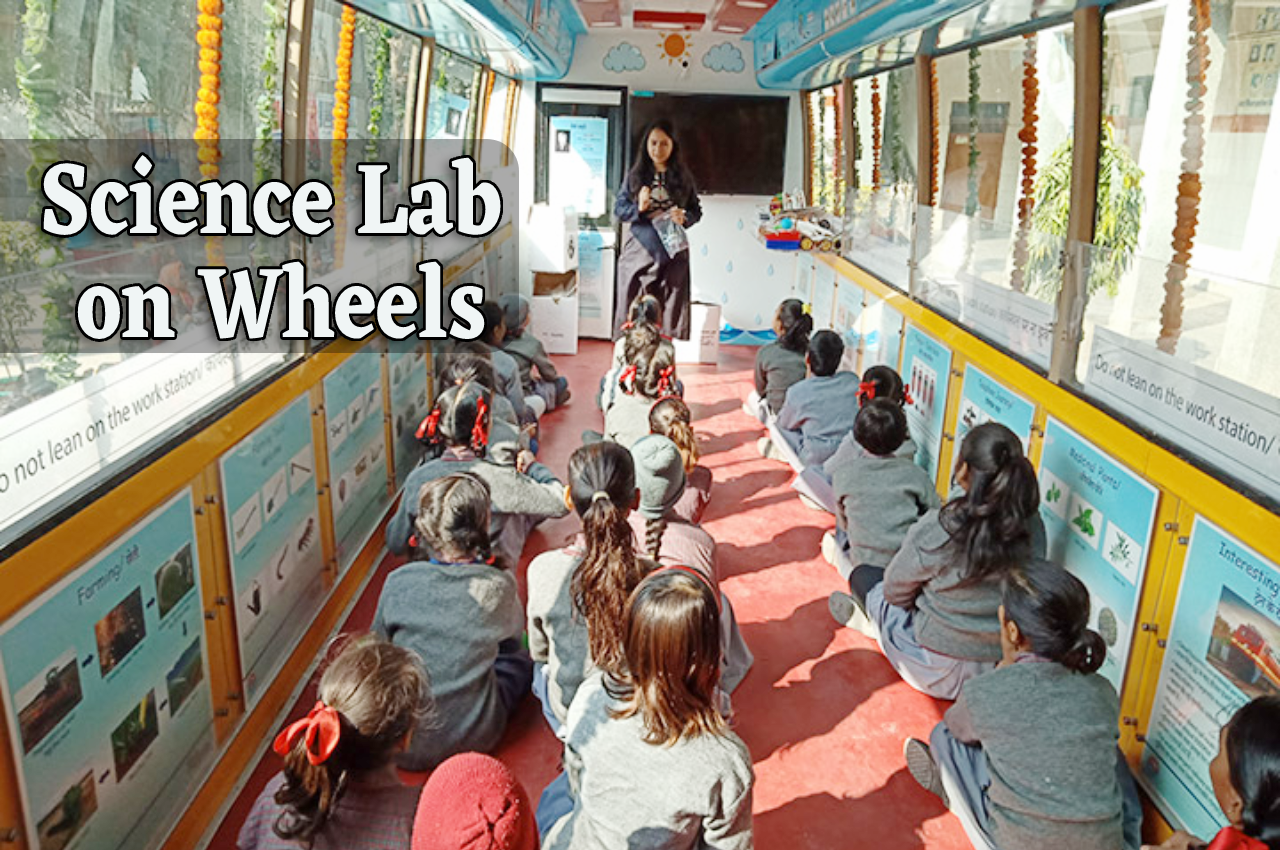 लैब ऑन व्हील से विज्ञान की पढ़ाई, फरवरी में प्रैक्टिकल एग्जाम, तैयारी ...